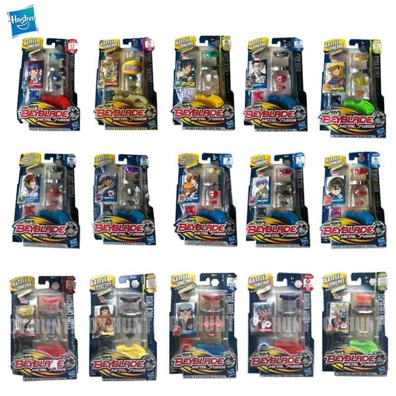 Genuine Beyblade Proto Memesis Wing Pegasus Attack Metal Fusion Turbo ...