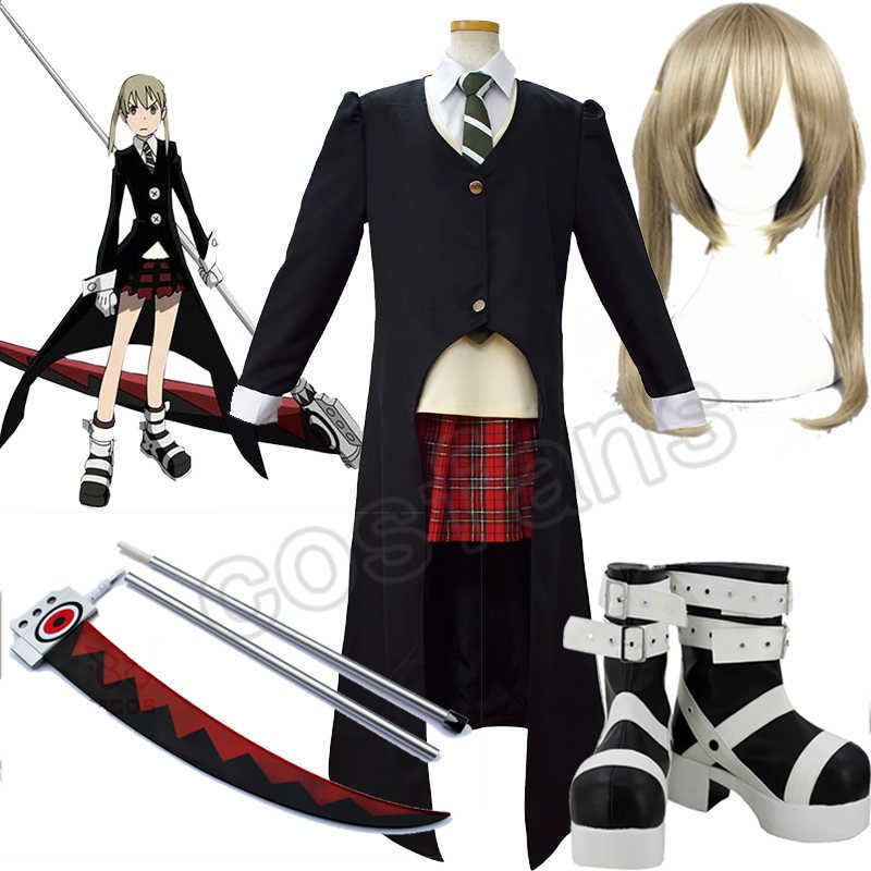 Soul Eater Maka Cosplay Costume