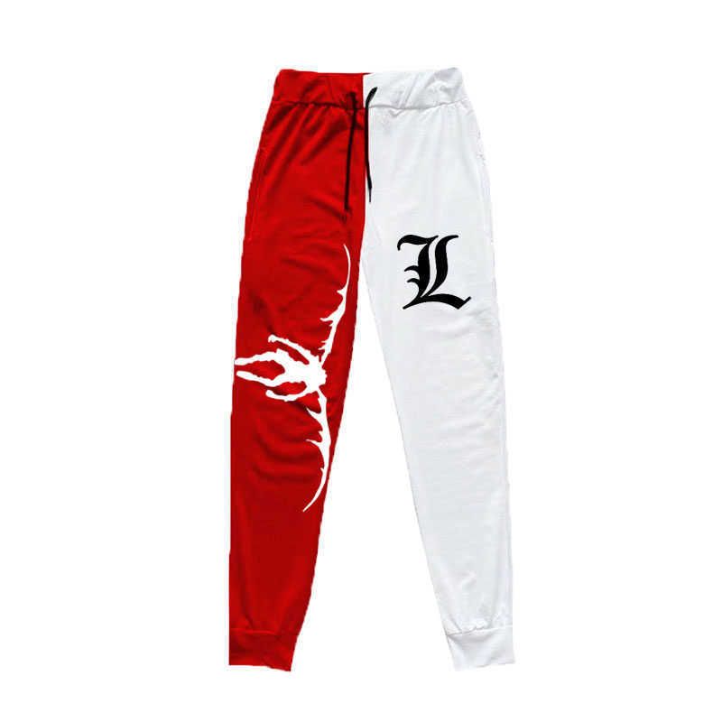 New Japan Anime Death Note Print Trousers Men Women Double Color ...