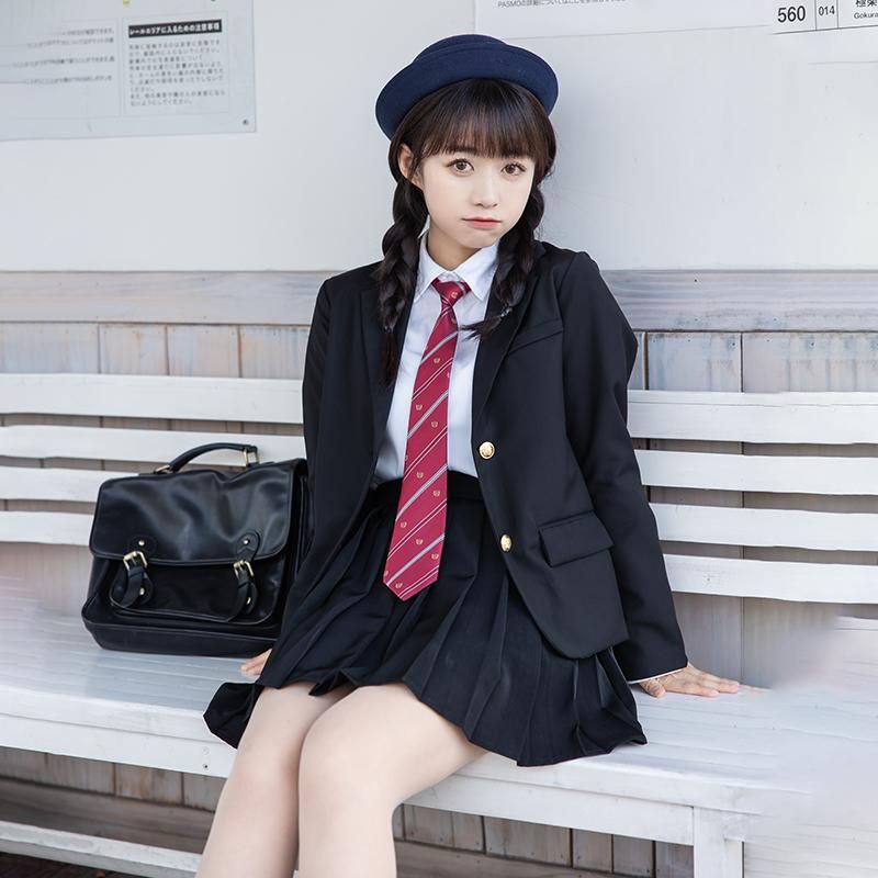 Japanese Uniform Blazer
