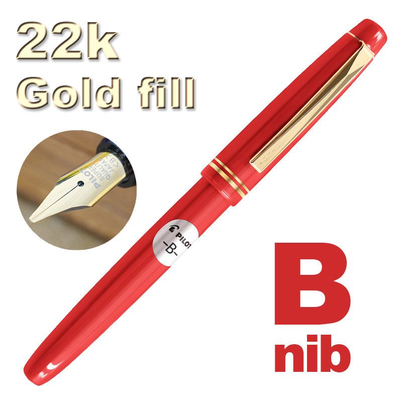 Wholesale PILOT 78g 78g 22k Golden Original Fountain Pen Students Practice Calligraphy Ef F M ...