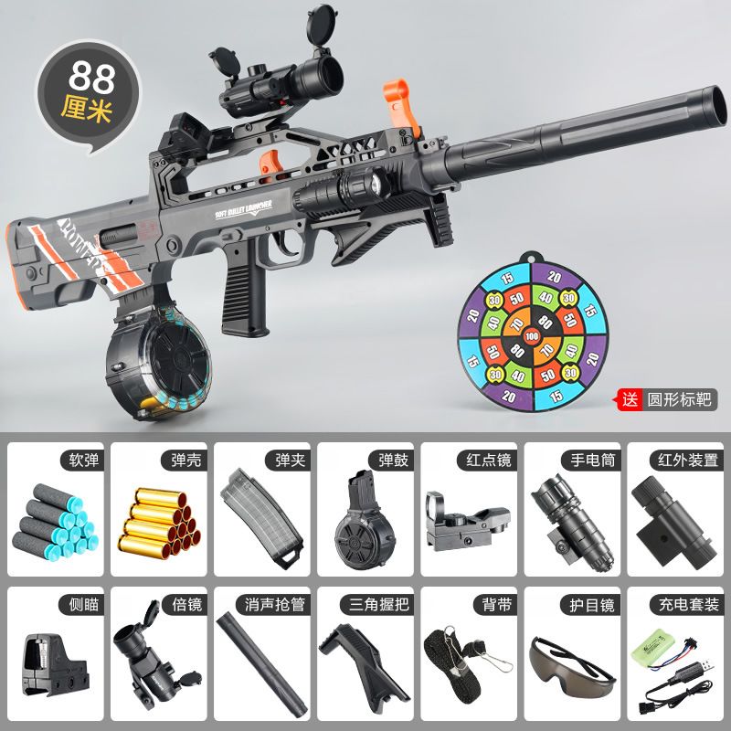 M416 QBZ Electric Manual 2 Modes Rifle Sniper Soft Bullet Toy Gun Automatic Blaster Shooting Toy ...