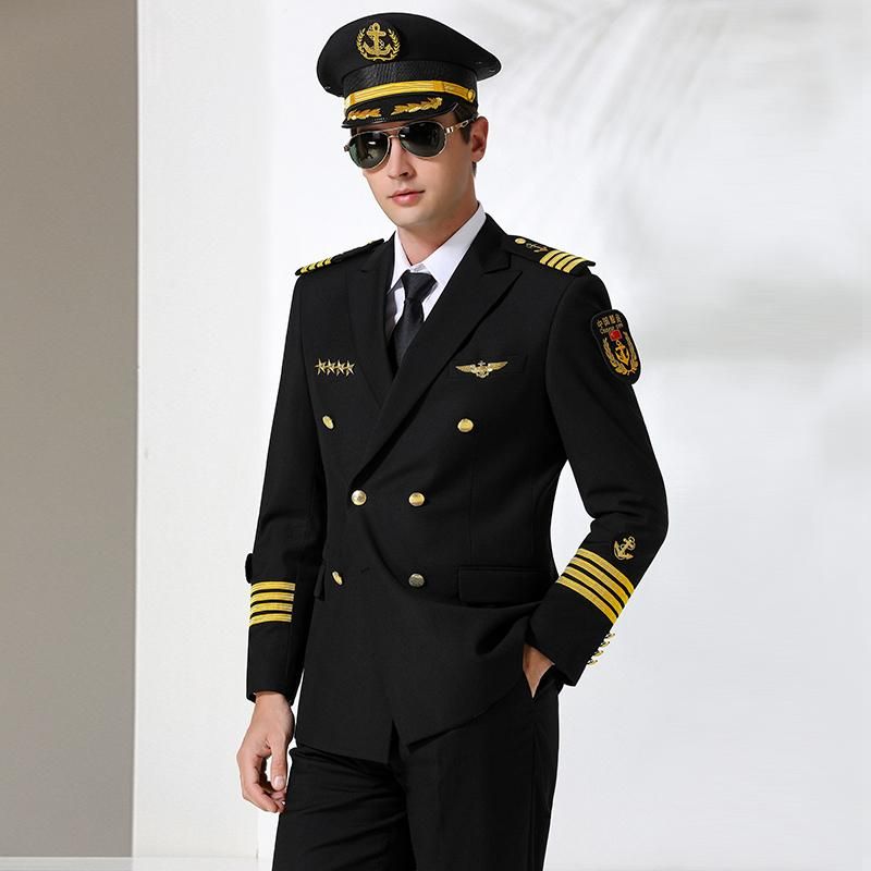 Yacht Captain Uniform