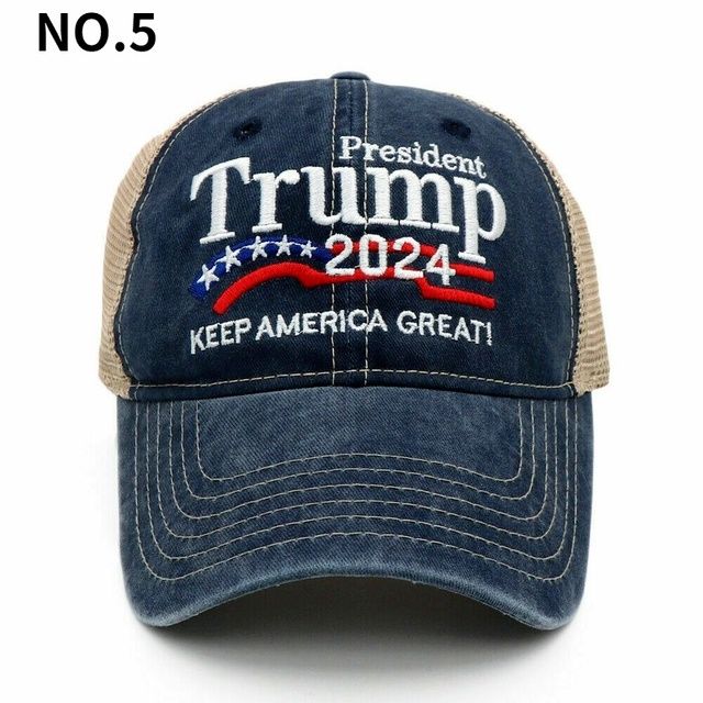 DHL UPS Trump Party Hats 2024 U.S Presidential Election Cap Baseball ...