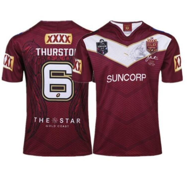 2021 2022 2023 Queensland Maroons RUGBY JERSEY 22 23 Maillot Malou ...