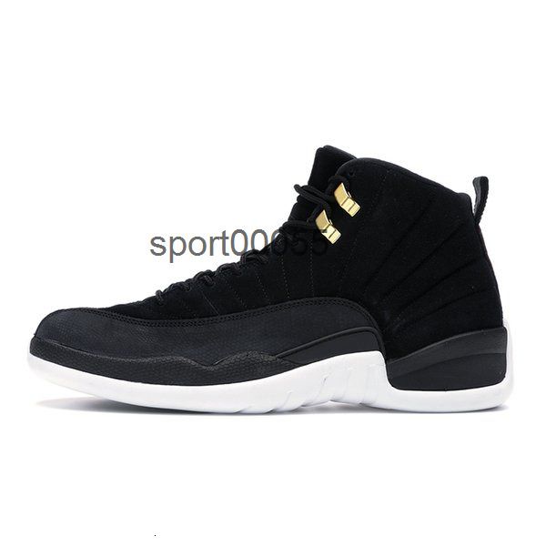 12 Utility 12s Mens Outdoor Shoes Royalty Taxi University Gold Twist ...