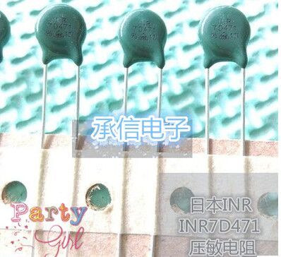 New Original Varistor INR7D471 ZNRV7471U TVR07471 471KD07 470V 7MM ...
