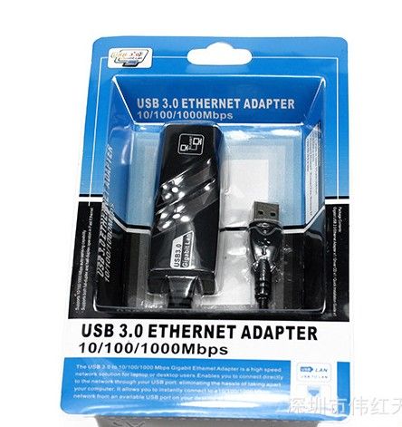 New USB 3.0 To RJ45 10/100/1000 Gigabit Lan Ethernet LAN Network ...