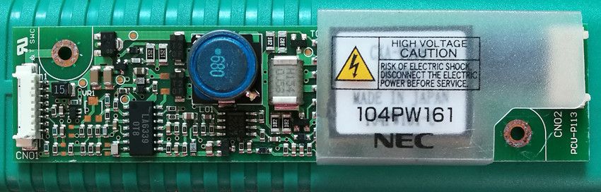 2021 Second Hand PCU P113 CXA 0308 104PW161 High Voltage Industrial ...