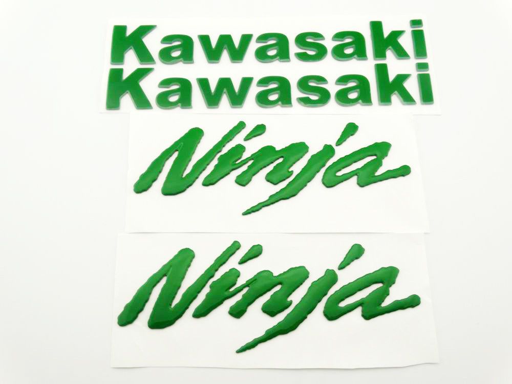 Kawasaki Ninja Emblem