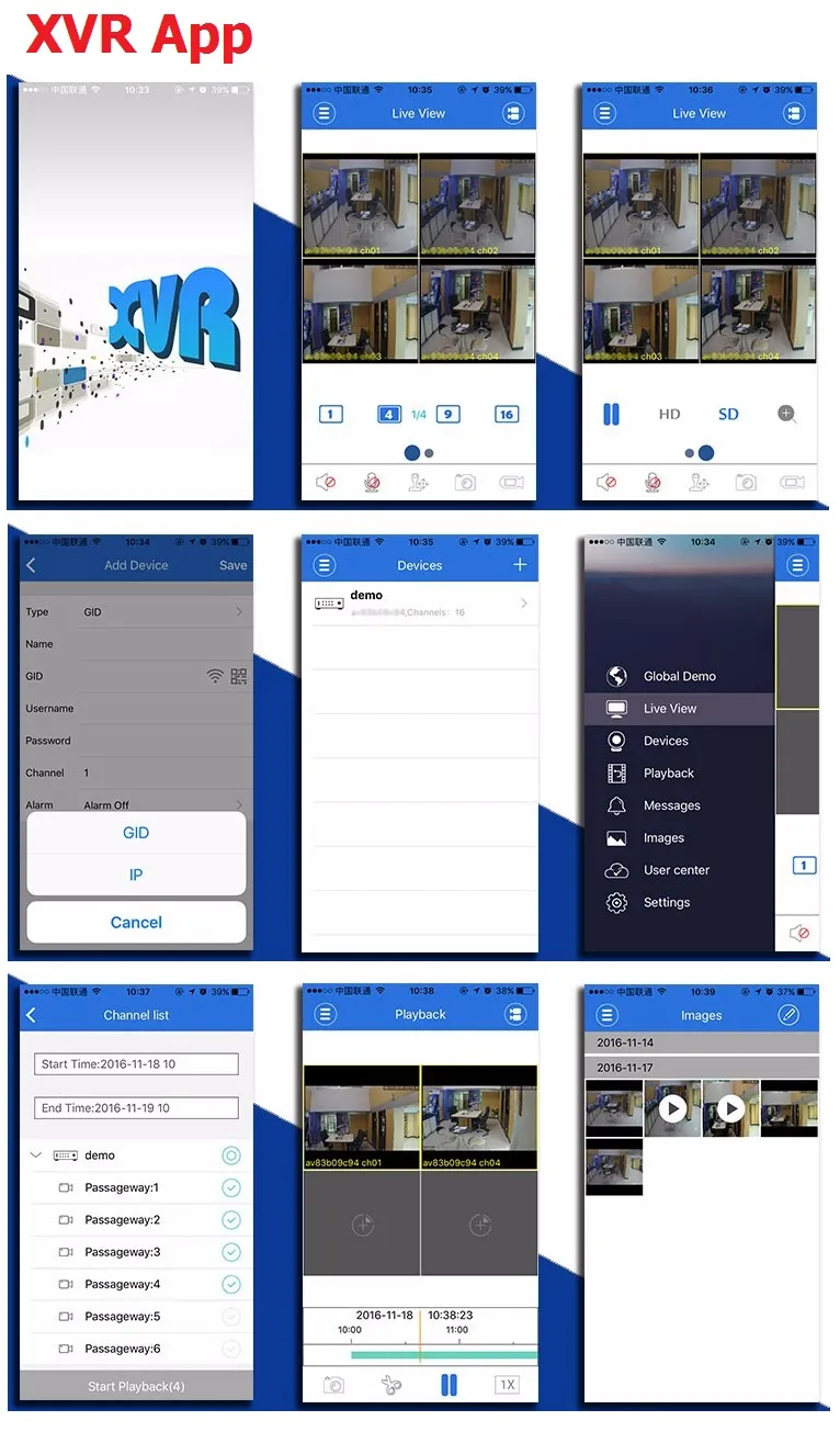 Aplicación XVR 5IN1 4CH 1080P @ 15FPS / CH AHD H DVR NVR XVR CCTV 1080P ...