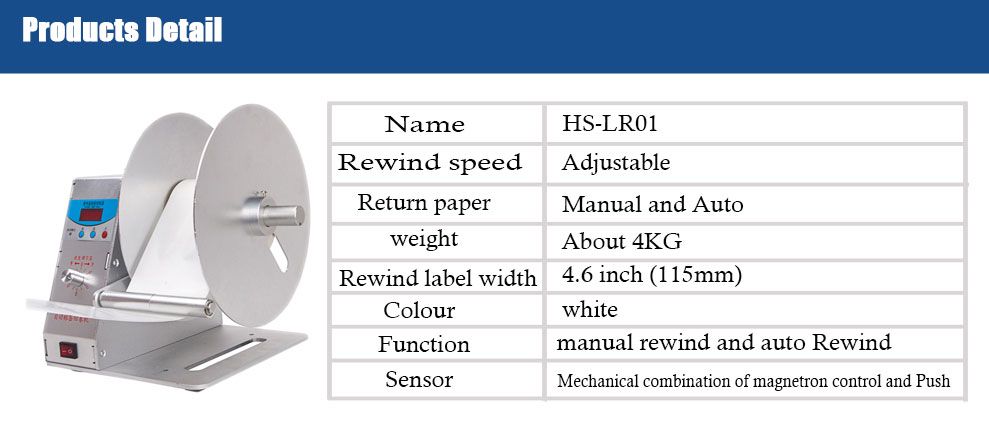 2020 Hot Sale Label Rewinder Support Manual Rewind And Auto Rewind Can ...
