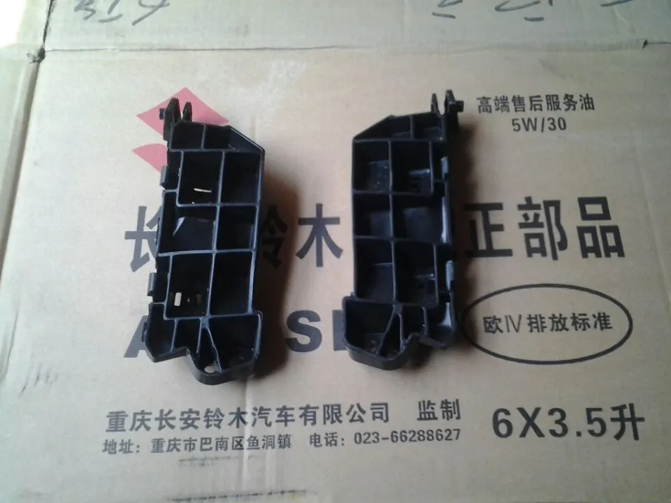 Original OEM Auto Bumper Side Holder, Soporte Trasero Parachoques 71732 ...