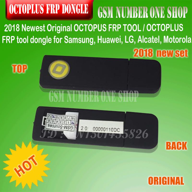 Octopus lg tool - ascsecity