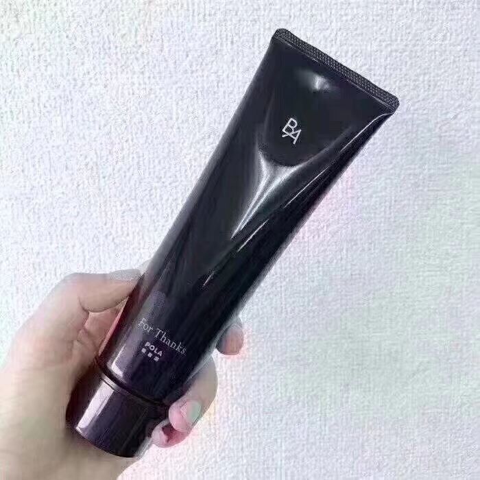 Pola Makeup | Saubhaya Makeup