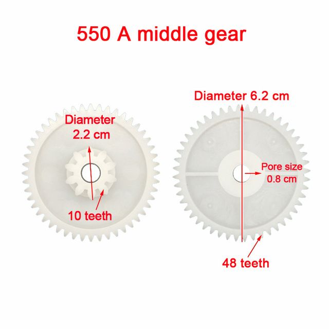 5 Plum 550 390 Children Electric Car Plastic Gear,550 Gearbox Gear For ...