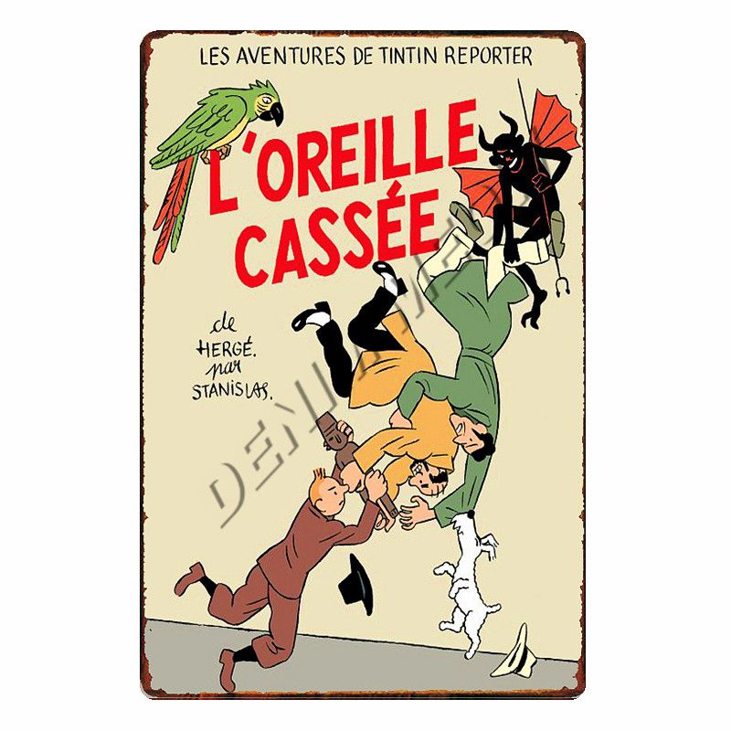 Collectible Animation Art & Characters TINTIN RARE PLASTIFIED STICKER 3 ...