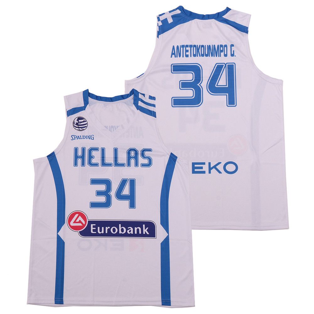 Men 13 34 Giannis Antetokounmpo Basketball Jerseys Team Greece Hellas ...