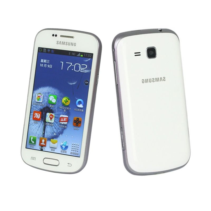 Samsung Galaxy Trend 2 Duos