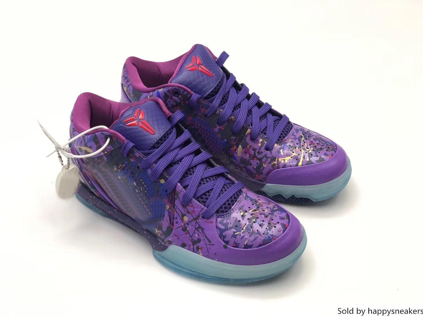 Kobe Prelude 4