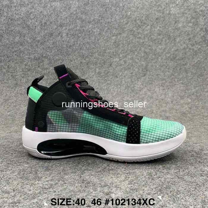 Venta > jordan retro 34 precio > en stock