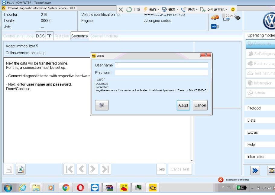 Odis Elsapro Online Access