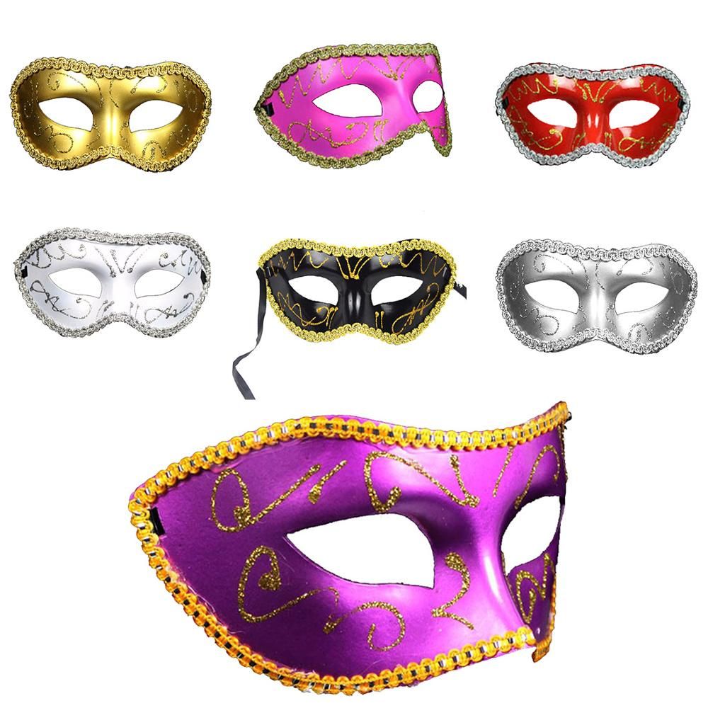 New Hot Classic Halloween Costume Prom Mask Venetian Mardi Gras Dance ...