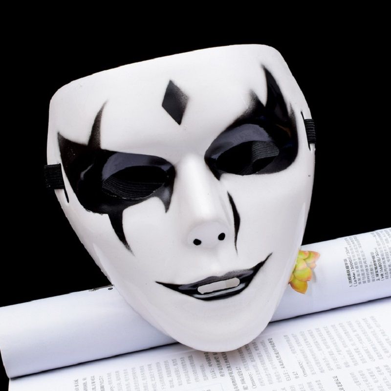 Spookify Ghost Dance Mask Full Face Party Disguise With Grimace ...