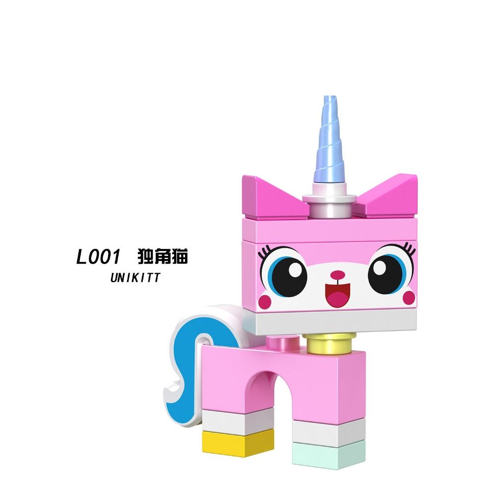 Astro Unikitty