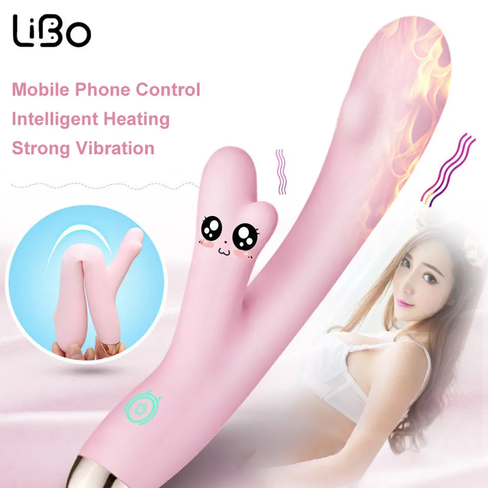 LILO Rechargeable Baguette Magique Puissant Body Massager Clitoridiens Vibro AV Vibromasseur ...