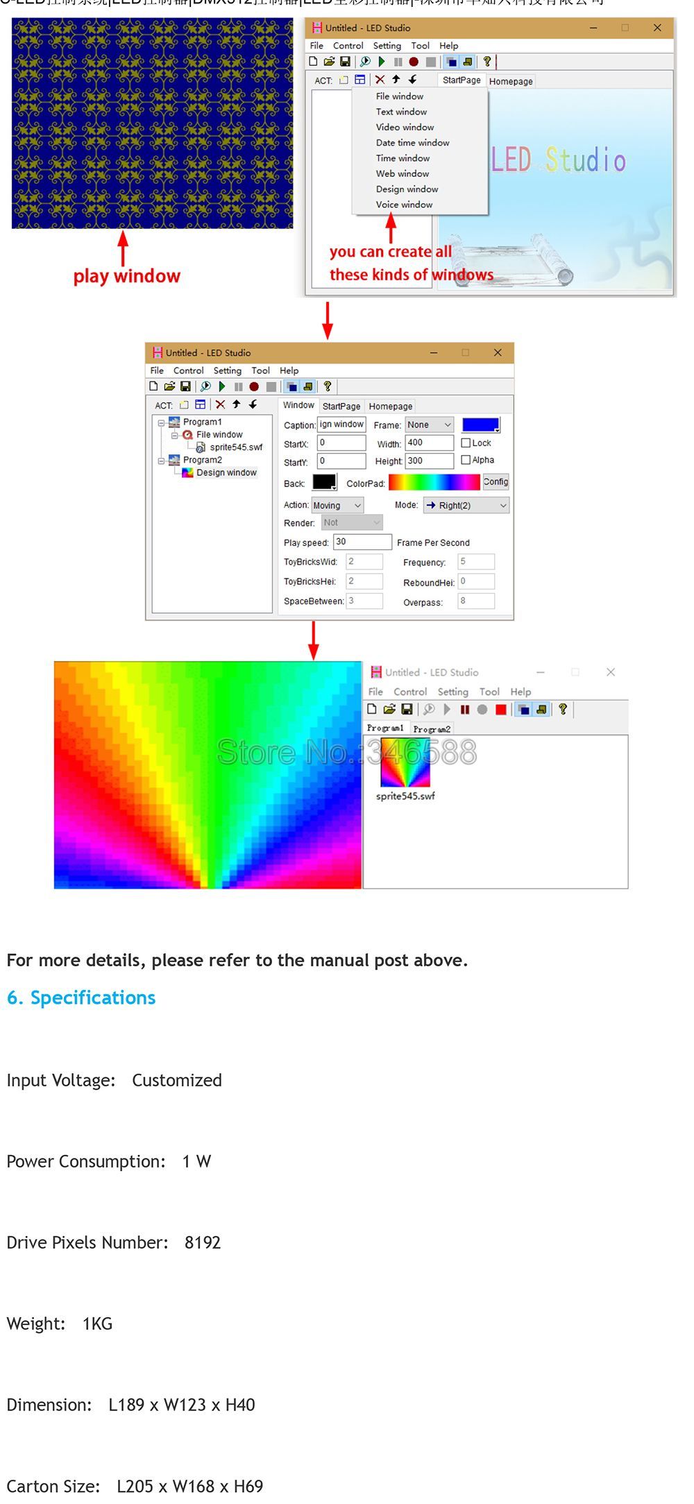 LED Pixel Controller H801RC Work With Computer Network Marster ...