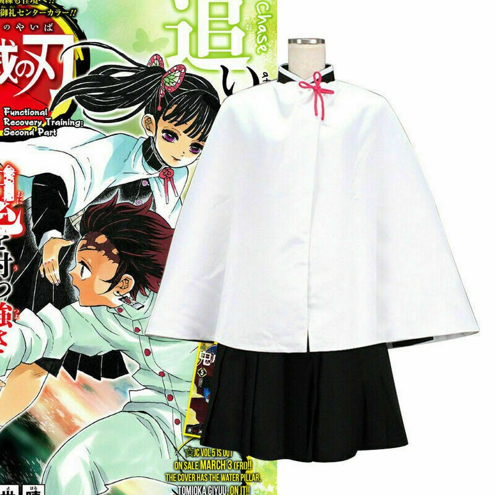 Demon Slayer Kimetsu No Yaiba Kanao Tsuyuri Uniform Anime Cosplay Costume From Dream7 5665