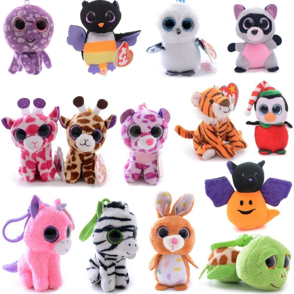 Original TY Collection MAGIC Colorful Unicorn Plush Toys Kids Small ...