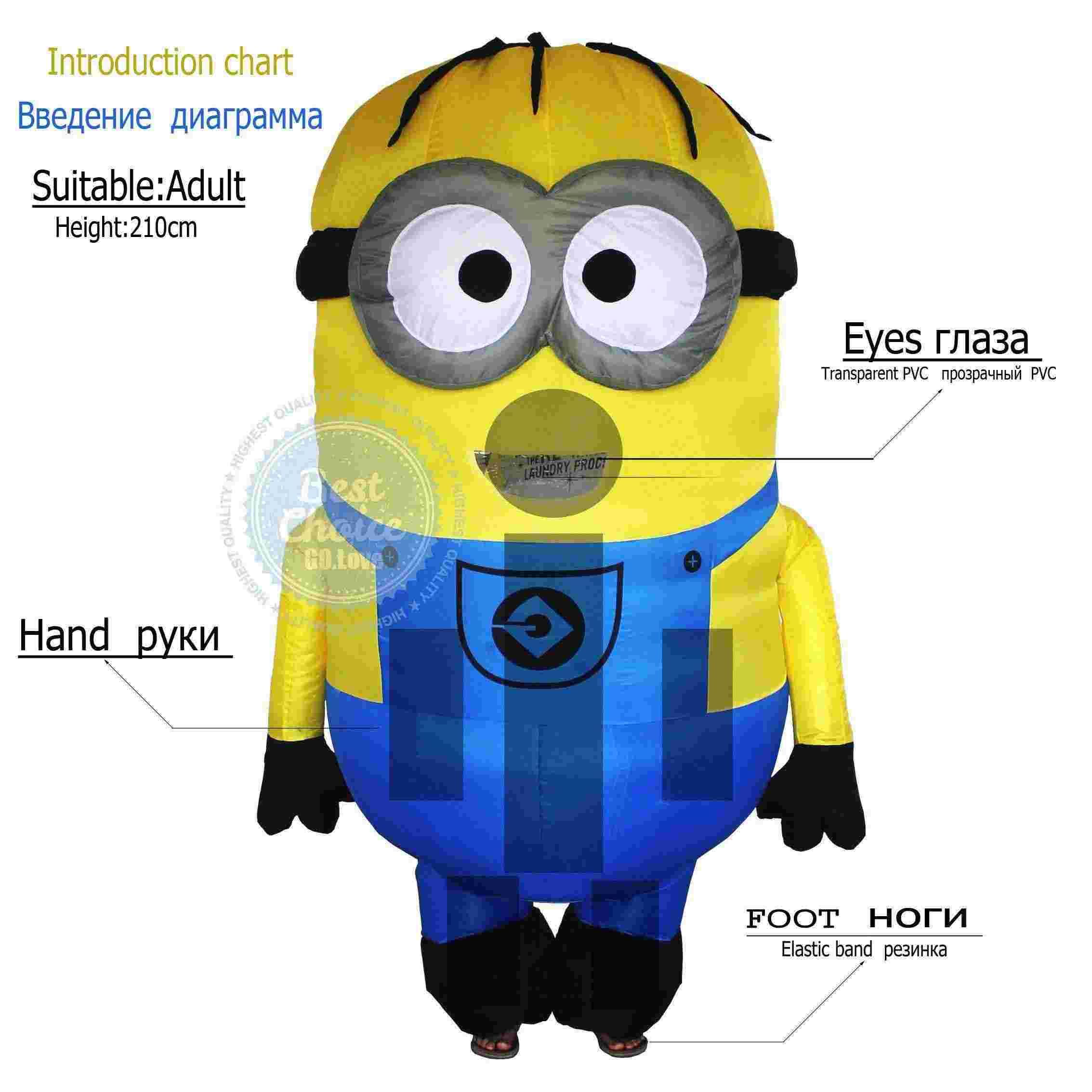 2015 NEW Despicable Me Inflatable Suit Costume Minions Design Fancy ...