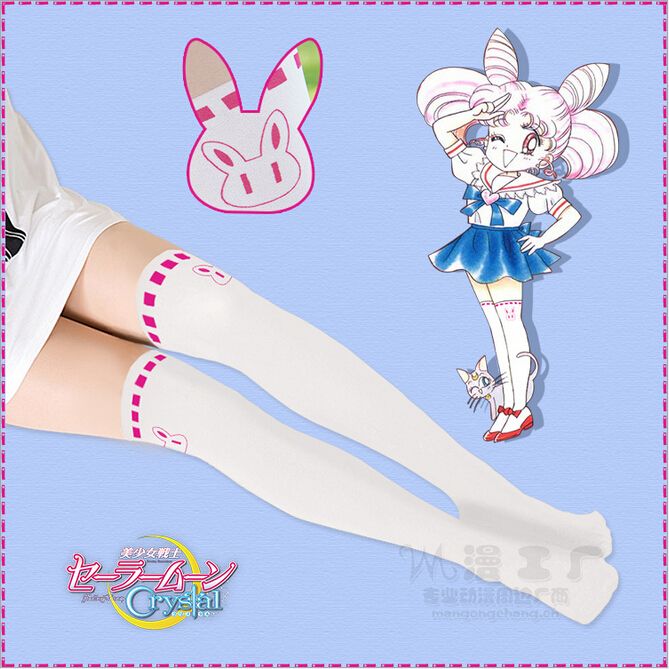 Sailor Moon Cosplay 20th Anniversary Chibi Usa Stockings Tights