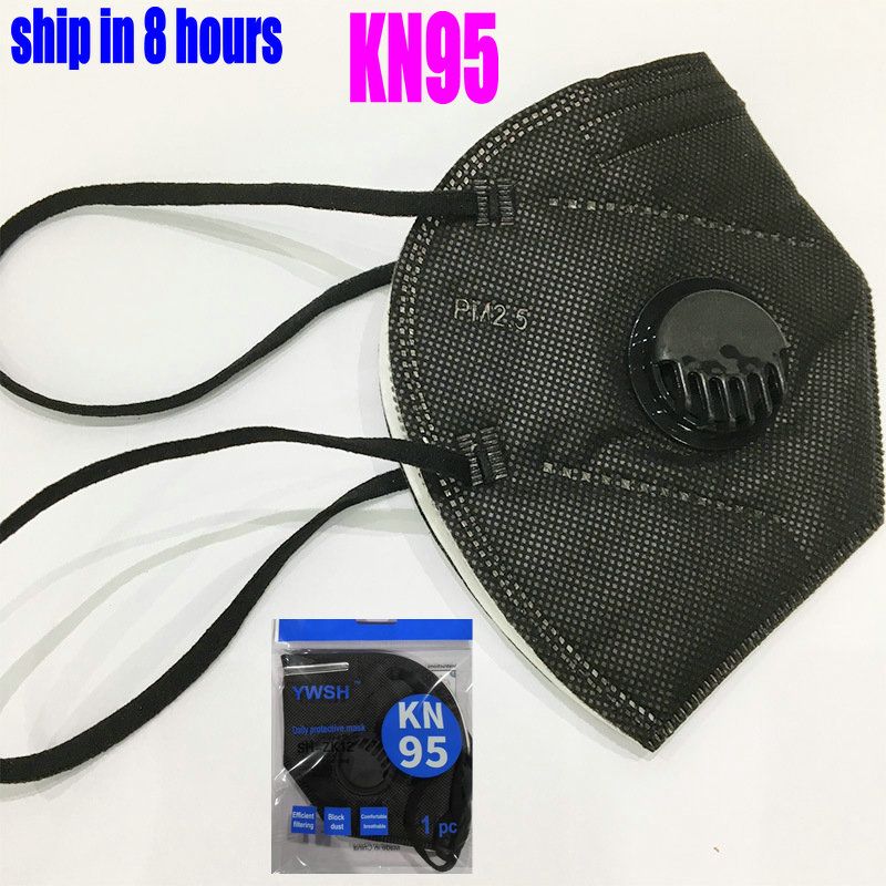 2020 KN95 Designer Face Mask Headband Mask Activated Carbon Luxury ...