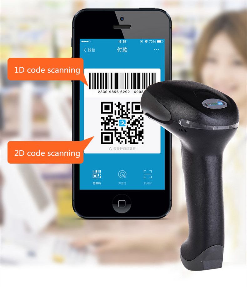 2D 1D USB Barcode Scanner Image PDF417 QR Maxi Bar Code Reader Paper ...
