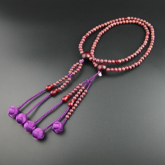 2021 Wonderful Lotus Soka Gakkai International SGI Prayer Beads ...