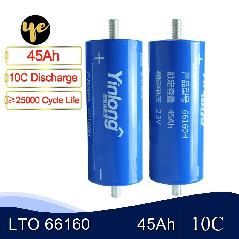 45AH 66160 2.3V LTO Lithium Titanate Battery Cell For DIY EV Solar ...