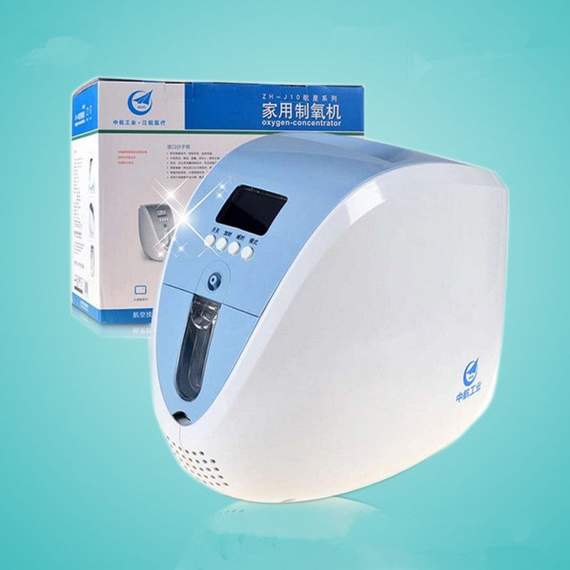 1 5l New Medical Oxygen Concentrator Portable 5l Oxygen Generator For ...