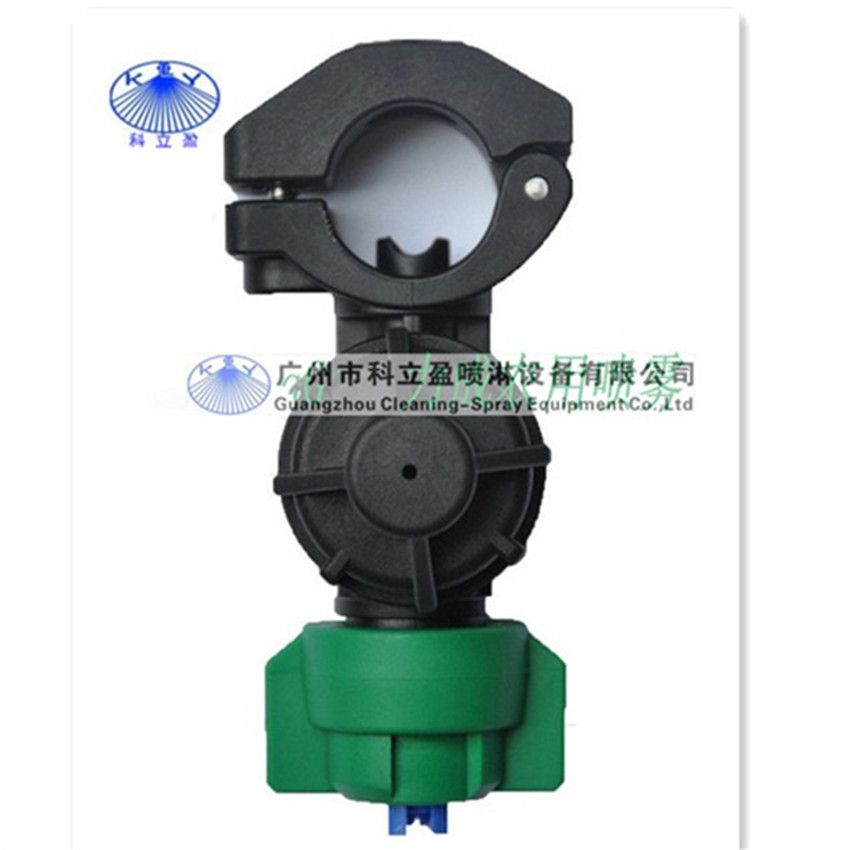 Buy Dropshipping Watering Equipments Online, Cheap Anti Drip Boom ...