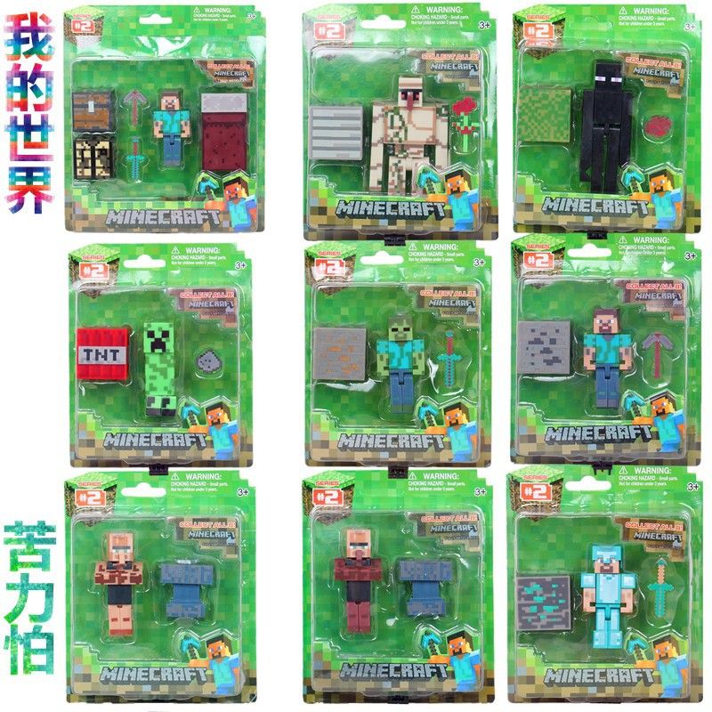2019 Minecraft Steve Zombie Skeleton Enderman Building Block Toys