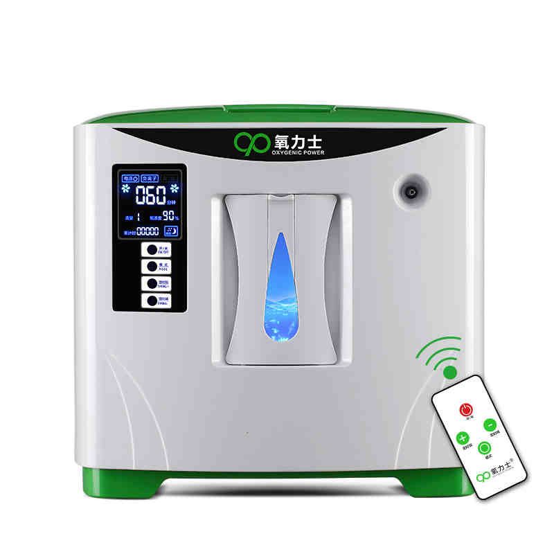 0~6lpmPortable Home Oxygen Concentrators For Sale,With Remote Control ...