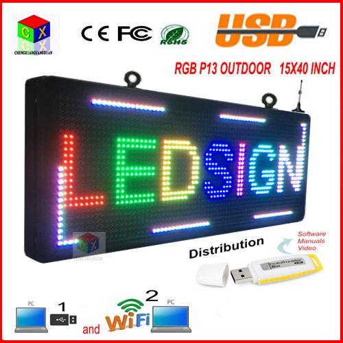 Acheter Enseigne Led Programmable RVB PLEINE COULEUR 40 L X 15 H Avec ...