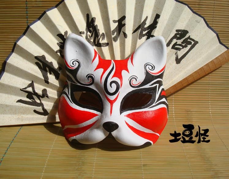 Hand Painted Fox Mask Endulge Japanese Cartoon Pvc Mask
