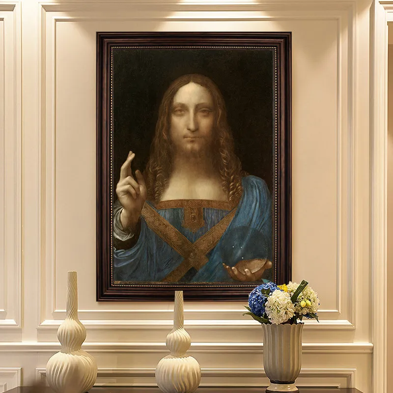 Retrato De Dios Jesús Pintura Al Óleo Sobre Lienzo Impreso Imagen De ...