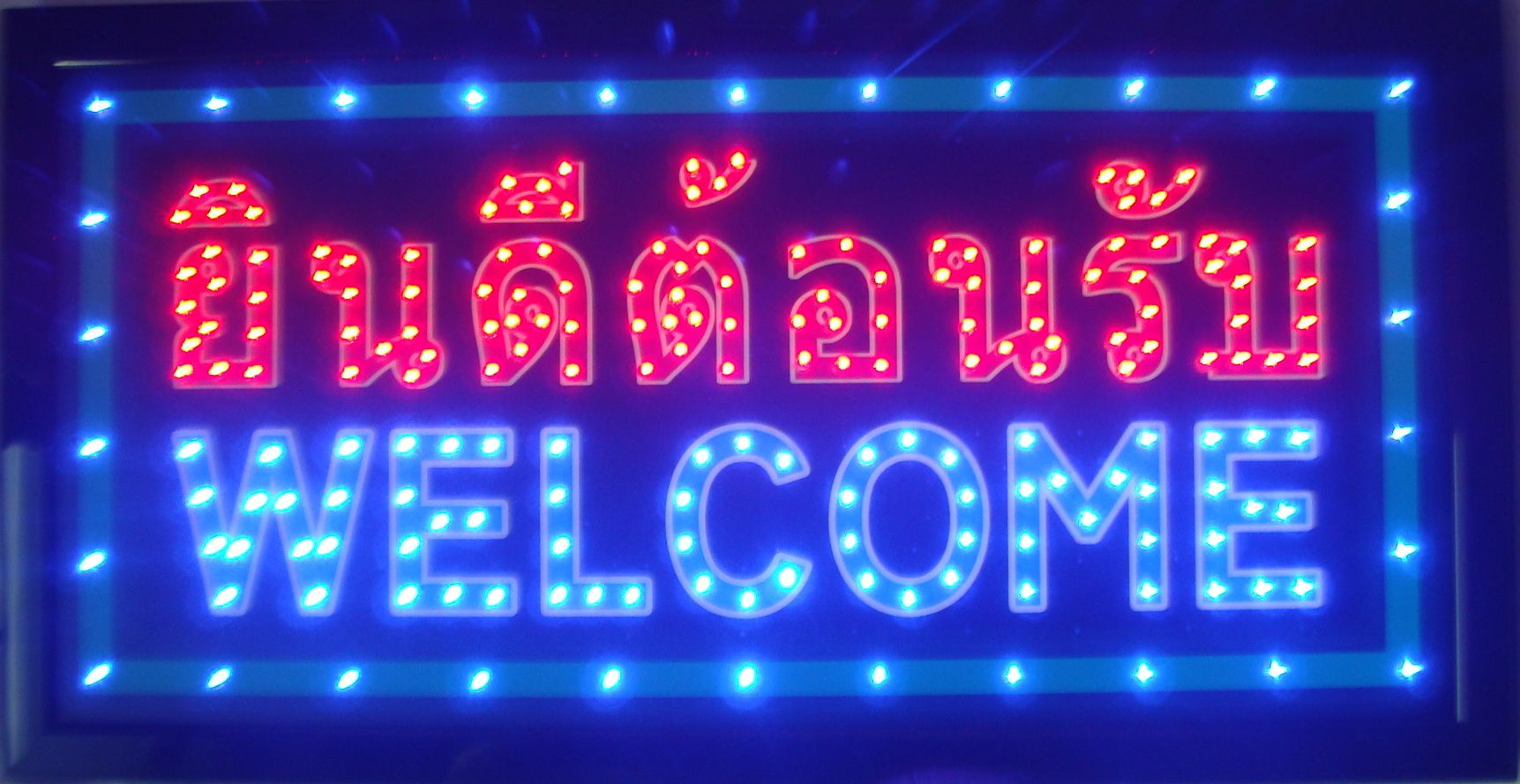 2015 Hot Selling LED Welcome Sign Billboard Thailand Language Welcome ...
