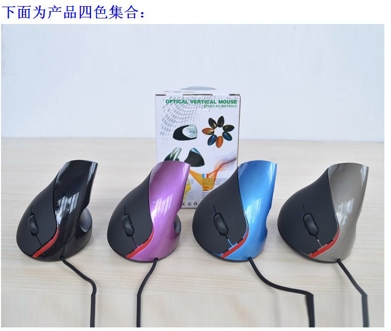 Buy Dropshipping Mice Online, Cheap Anker Wired Vertical Ergonomic ...