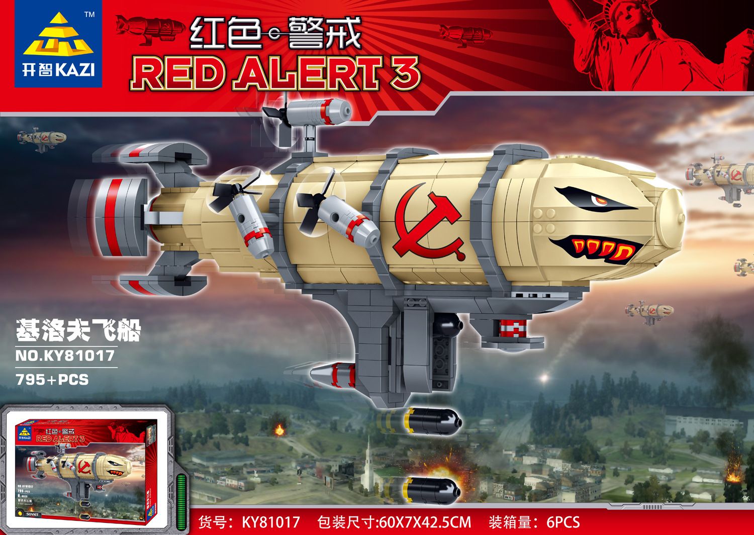 2020 Red Alert 3 Kirov Airship Plastic Self Locking Bricks Kids ...