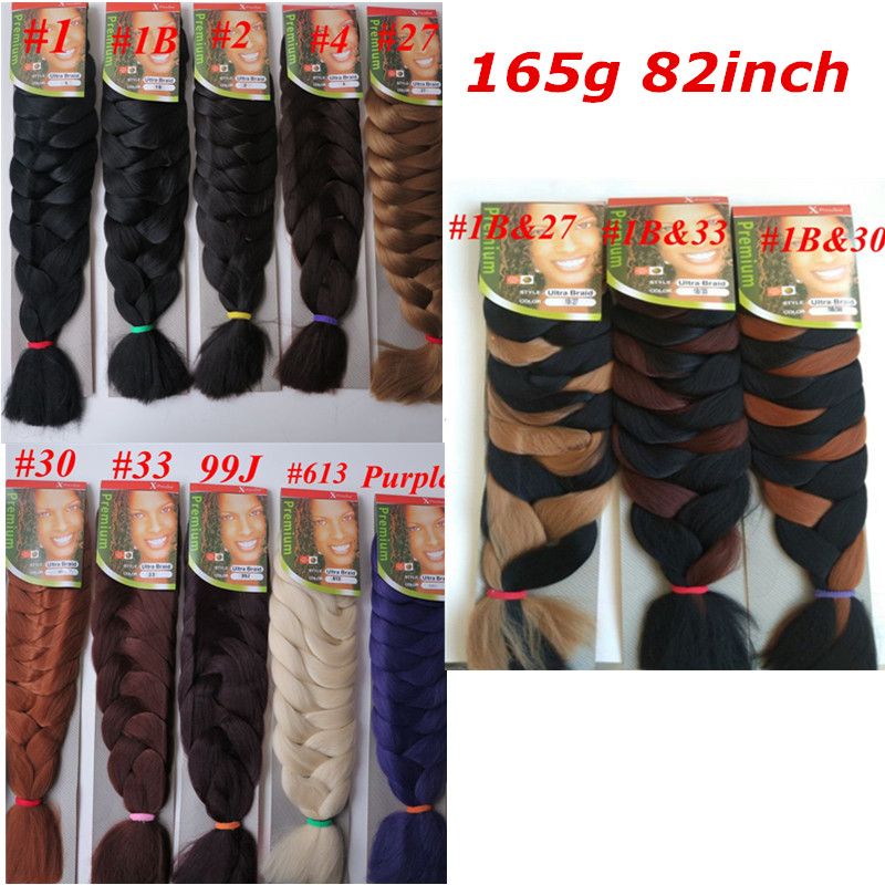 Xpression Synthetic Braiding Hair 82inch 165g Single Color Ultra Braid